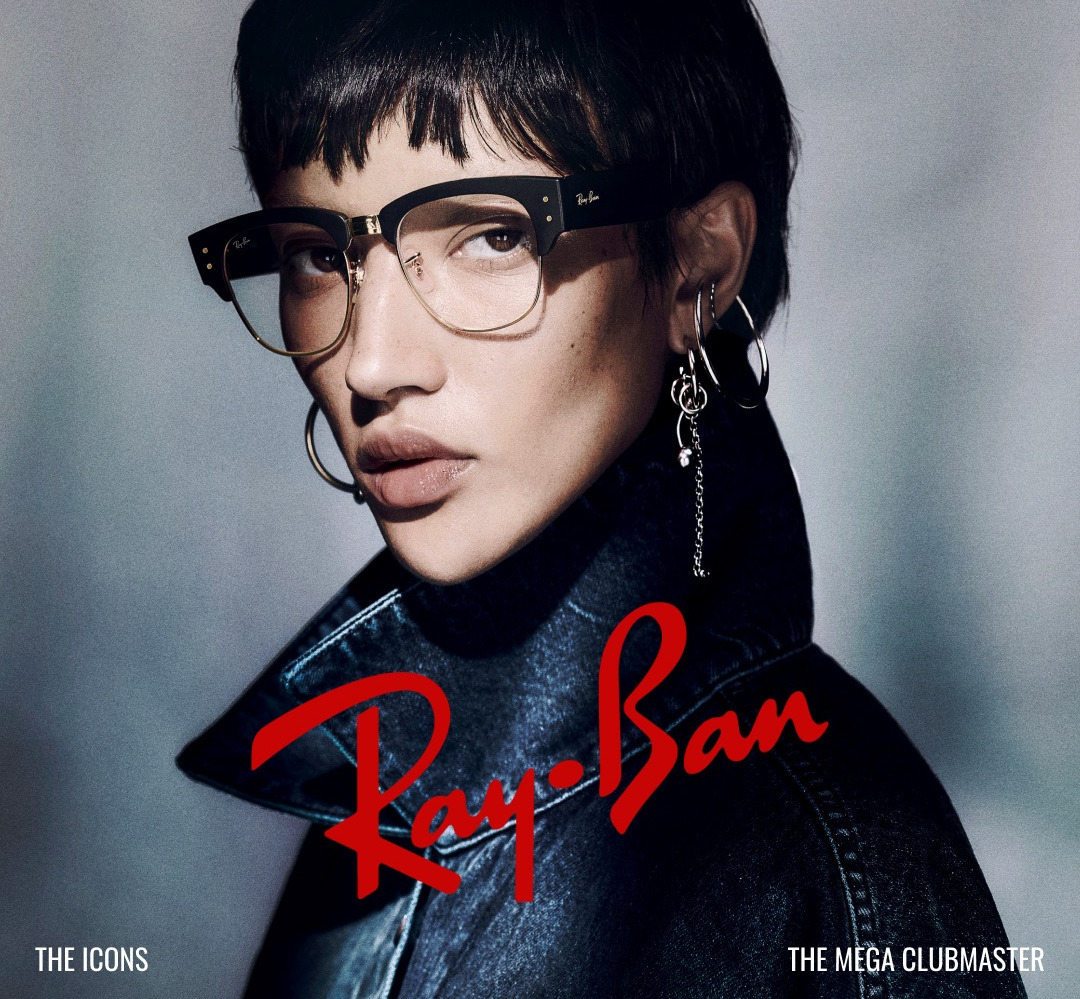 Ray-Ban zum Komplettpreis mit Gläsern bei ROTTLER